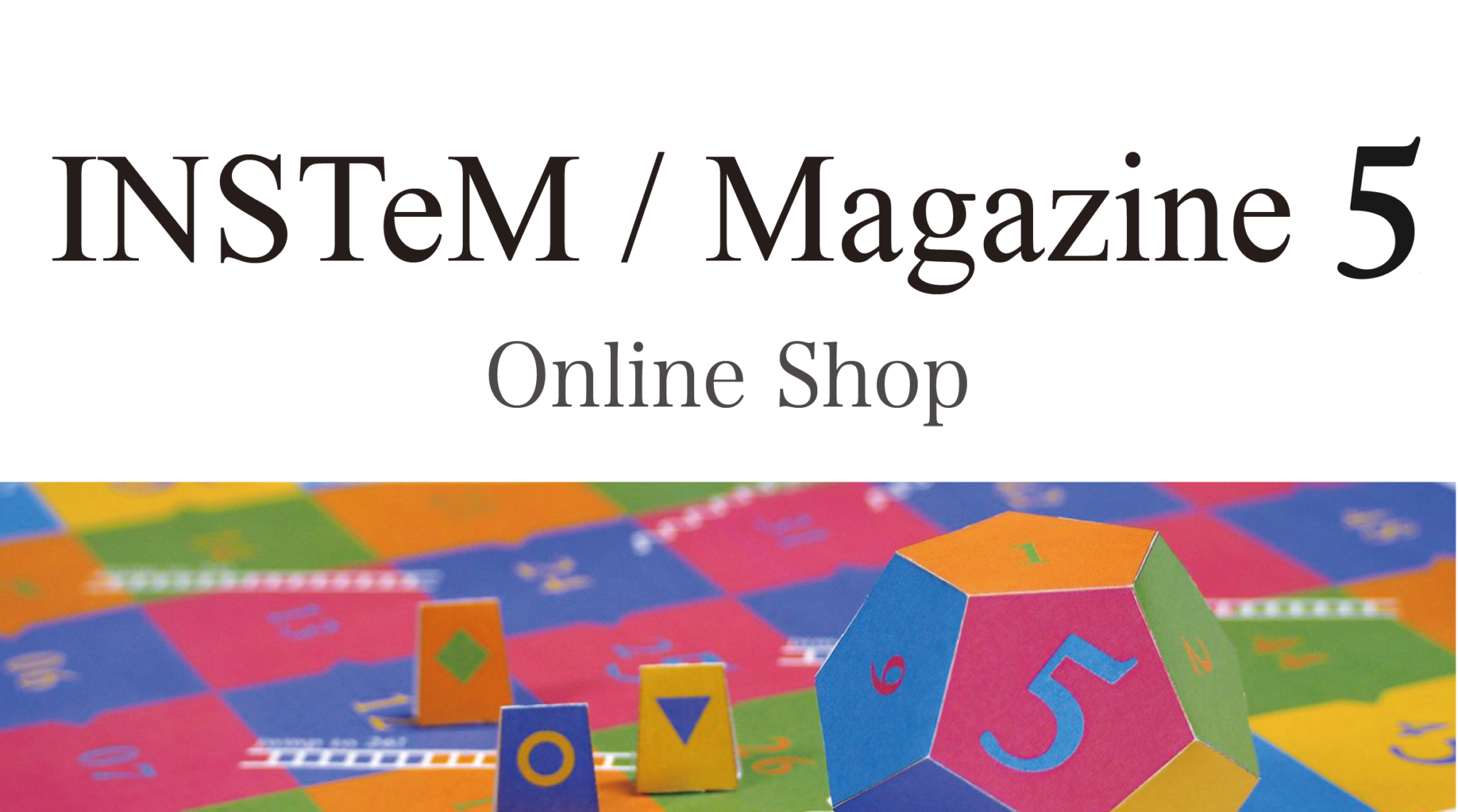 About the Magazine "5: Designing Media Ecology" - Inter-field Network ...